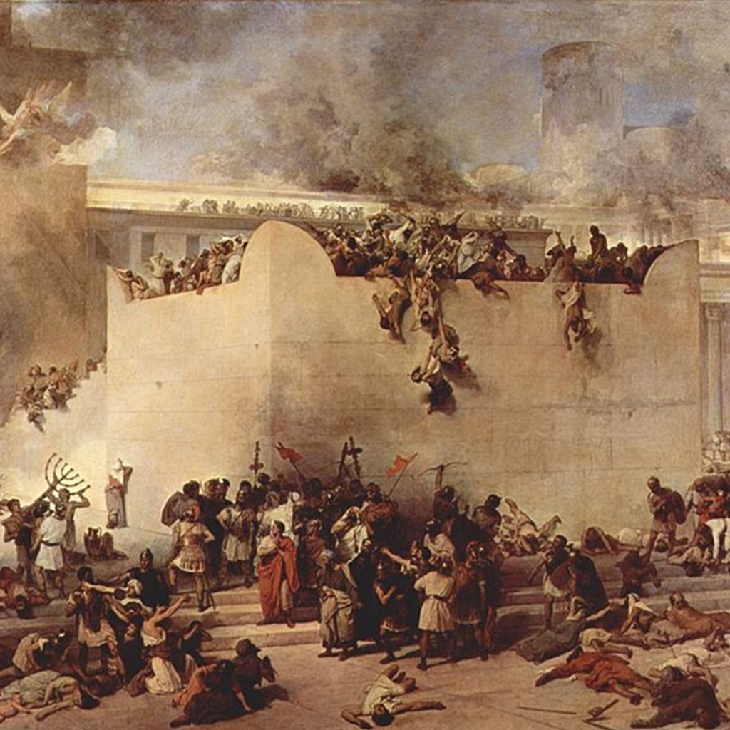המרד הגדול וחורבן בית המקדש